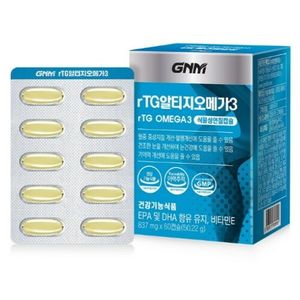 팜뉴트리션 더 파르마 오메가3 골드 효능, 부작용, 실제 후기, 성분, 복용법 (2025) | 필라이즈