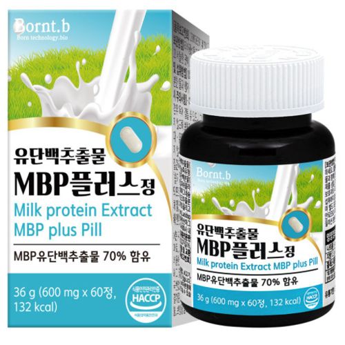 본트비 유단백추출물 MBP플러스정 효능, 부작용, 후기 (2023) | 필라이즈