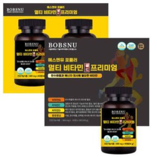 밥스누(BOBSNU) 에스앤유 포뮬러 멀티비타민 골드 프리미엄 효능, 부작용, 후기 (2023) | 필라이즈