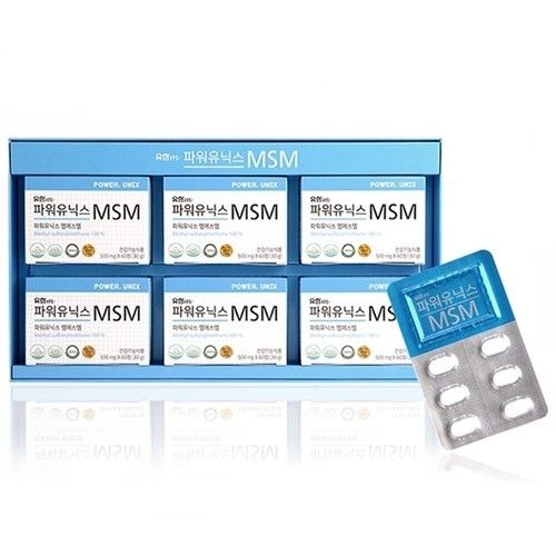 유한메디카 유한m 파워유닉스 MSM 효능, 부작용, 실제 후기, 성분, 복용법 (2025) | 필라이즈