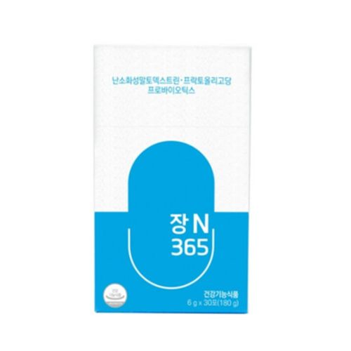 유니웰 장N365 효능, 부작용, 실제 후기, 성분, 복용법 (2025) | 필라이즈