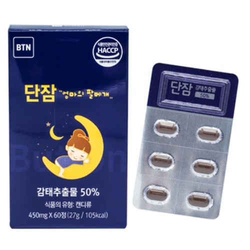 에스이씨쓰리 단잠 효능 부작용 실제 후기 성분 복용법 2024 필라이즈