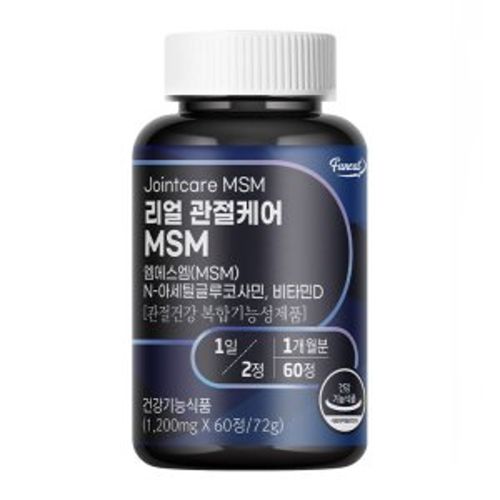 퍼니트 리얼 관절케어 Msm 효능 부작용 실제 후기 성분 복용법 2025 필라이즈