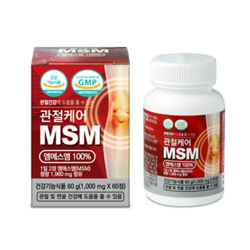 한국약품주식회사 관절케어 MSM 효능, 부작용, 실제 후기, 성분, 복용법 (2025) | 필라이즈