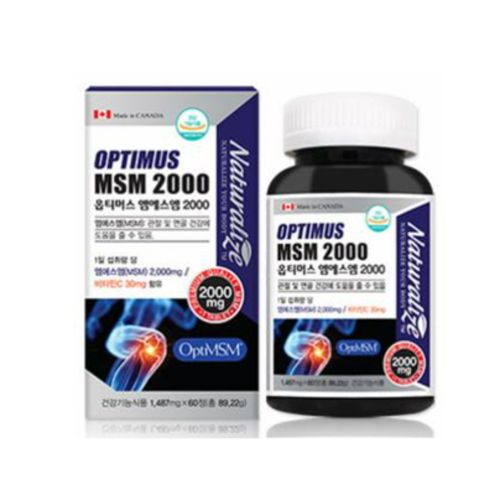 네추럴라이즈 옵티머스 엠에스엠 2000 효능, 부작용, 실제 후기, 성분, 복용법 (2025) | 필라이즈