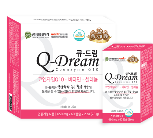 엔큐엔에이 큐드림 효능 부작용 실제 후기 성분 복용법 2024 필라이즈