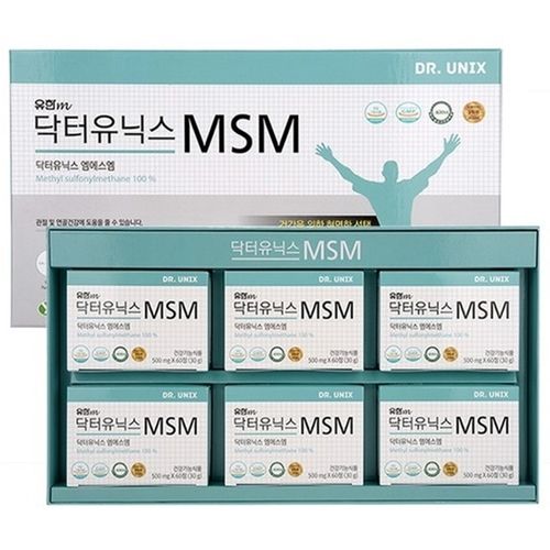 유한메디카 유한m 닥터유닉스 MSM 효능, 부작용, 실제 후기, 성분, 복용법 (2025) | 필라이즈