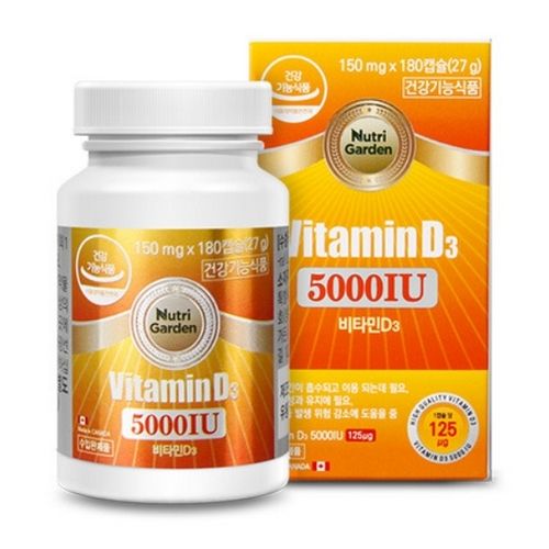 네이처가든 뉴트리가든 비타민D3 5000IU 효능, 부작용, 실제 후기, 성분, 복용법 (2025) | 필라이즈