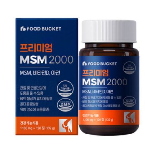 참들식품 푸드버킷 프리미엄 MSM 2000 효능, 부작용, 실제 후기, 성분, 복용법 (2025) | 필라이즈
