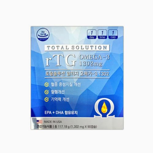 히어위아 토탈솔루션 알티지 오메가3 1302 효능, 부작용, 실제 후기, 성분, 복용법 (2025) | 필라이즈