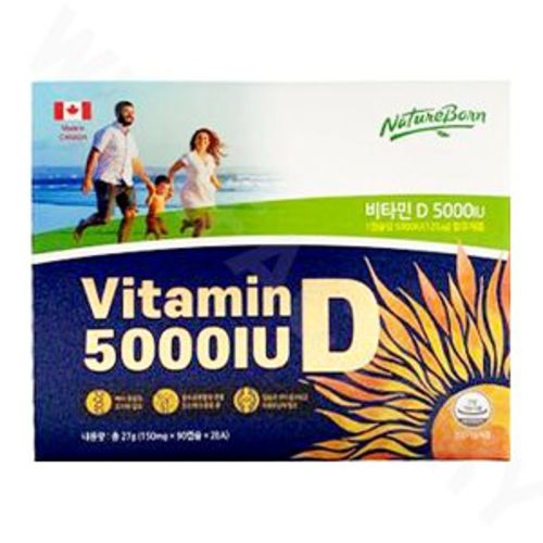 네이처본 비타민D 5000IU 효능, 부작용, 실제 후기, 성분, 복용법 (2025) | 필라이즈