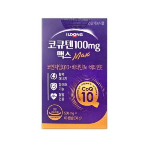일동제약 코큐텐 100mg 맥스 효능, 부작용, 실제 후기, 성분, 복용법 (2025) | 필라이즈