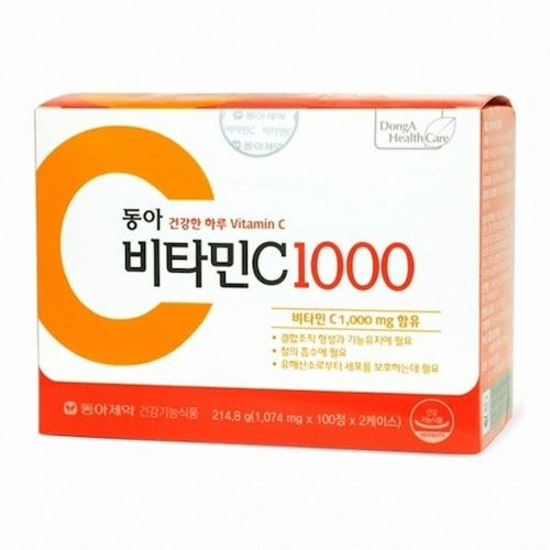 동아제약 비타민C 1000 효능, 부작용, 후기 (2023) | 필라이즈