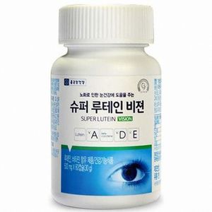 써니씨앤비 플래티넘 루테인 플러스 효능, 부작용, 실제 후기, 성분, 복용법 (2024) | 필라이즈