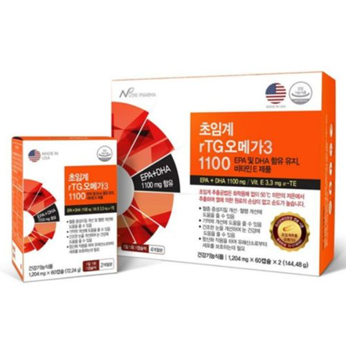 팜듀홀딩스 초임계 rTG오메가3 1100 효능, 부작용, 실제 후기, 성분, 복용법 (2025) | 필라이즈